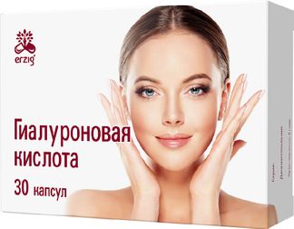 Гиалуроновая кислота капсулы 0,28г 30 шт. купить по цене от 478 руб в ...