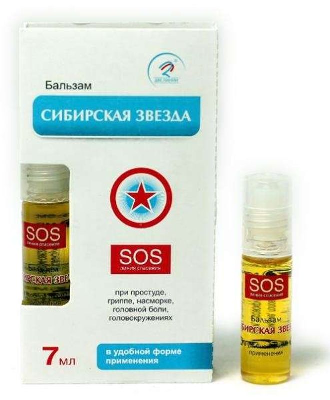 Звездочка бальзам sos от простуды 7мл две линии купить по выгодной цене ...