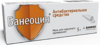 Банеоцин 250ме/г+5000ме/г 5г мазь для наружного применения купить по ...